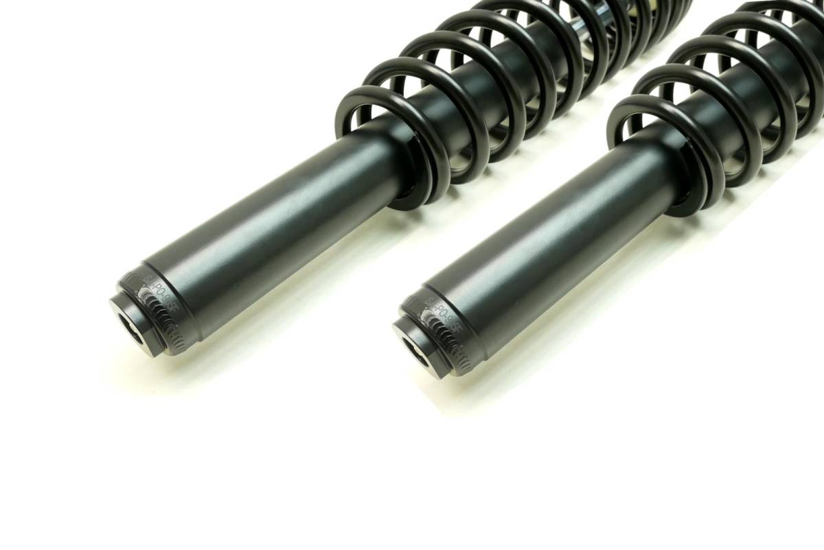 Monster Performance Set of Monotube Shocks for Polaris ATV, 7041762 ...