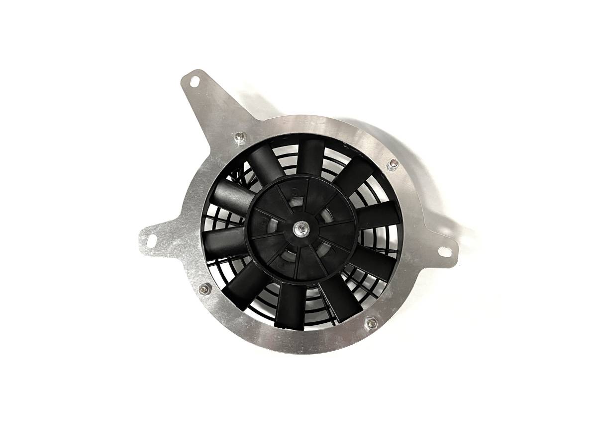 Monster Performance Radiator Fan for Suzuki King 17800-31G10, Optimal ...